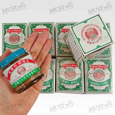 MustThai, Grocery Online