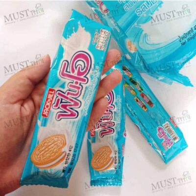 Sandwich Cookies Filled with Milk Cream – Fun O (pack of 12) » MustThai ...