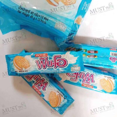 Sandwich Cookies Filled with Milk Cream – Fun O (pack of 12) » MustThai ...