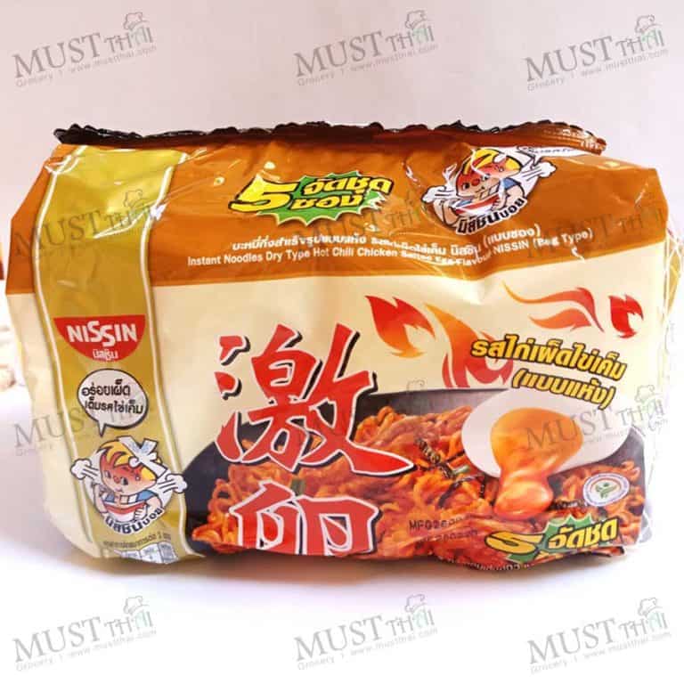 Instant Noodles Hot Chili Chicken Salted Egg Flavour - Nissin 60g (Pack ...