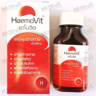 Red Iron Tablets - Haemovit (100 Tablets) » MustThai, Grocery Online