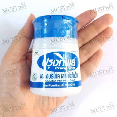 Iodized Refined Salt - Prung Thip (120g)