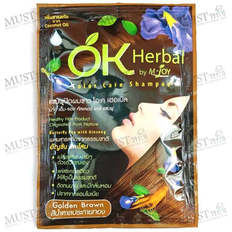 Herbal Color Care Shampoo Golden Brown Color - MJoy OK (30ml ...