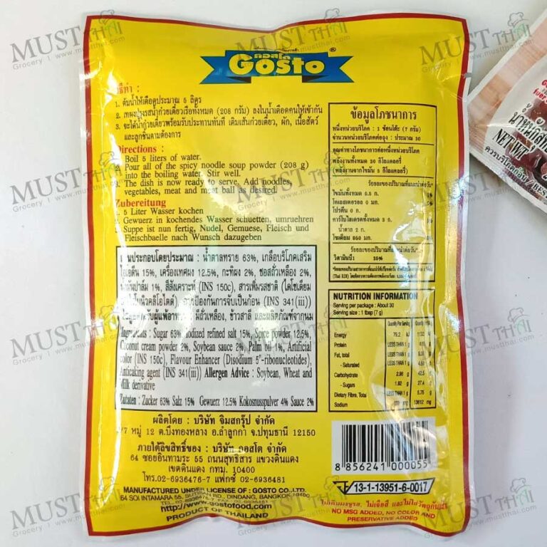 Spicy Noodle Soup Powder – Gosto (208g) » MustThai, Grocery Online