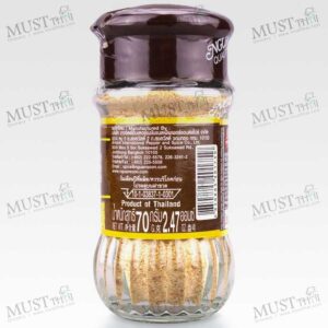 Roasted Rice - Nguan Soon (70g)