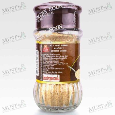 Roasted Rice - Nguan Soon (70g)