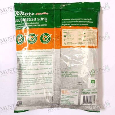 Aroy Sure All in One Seasoning Pork Flavour - Knorr (800g)