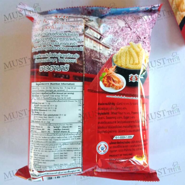Prawn Crackers Original Flavor - Hanami (52g) » MustThai, Grocery Online