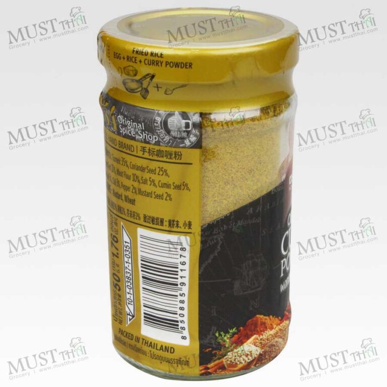 Original Curry Powder - Nguan Soon (50g)