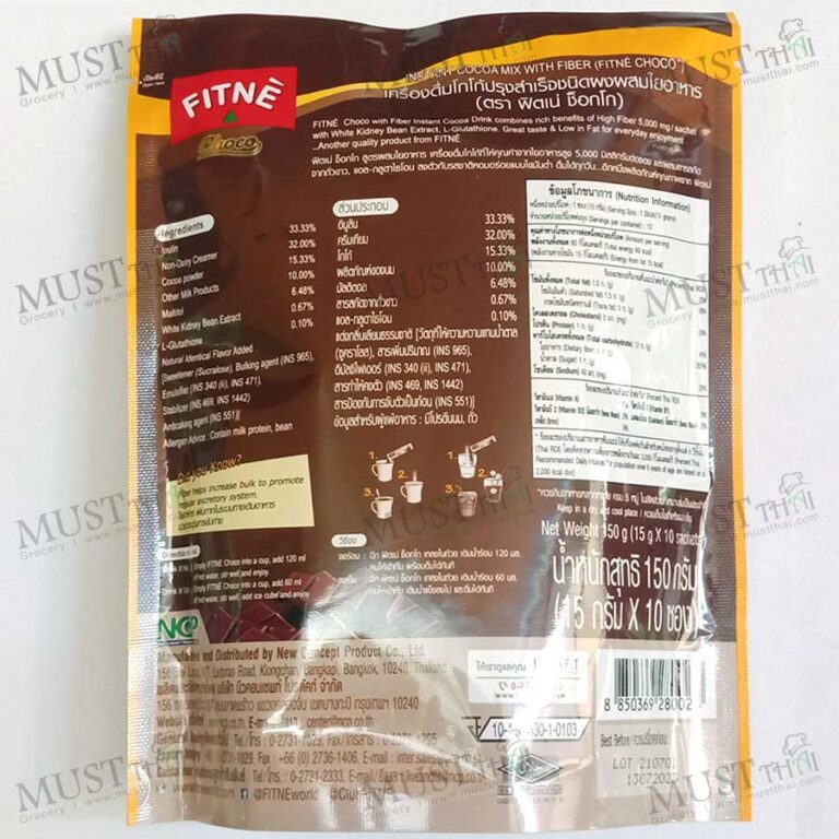 Choco Instant Cocoa Mix with fiber - Fitné (15gx10 sachets)
