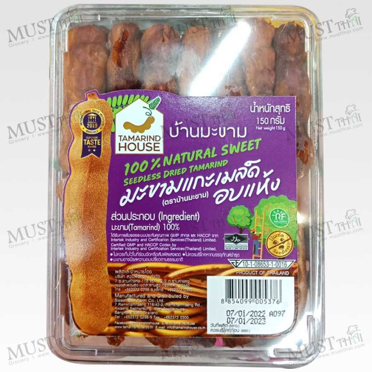 Seedless Dried Tamarind - Tamarind House (150g)