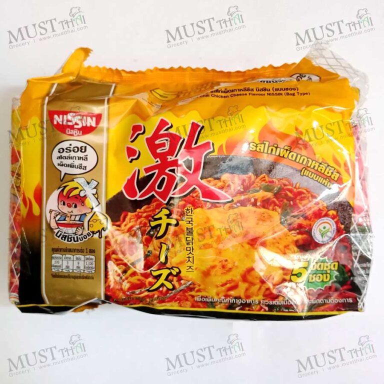 Instant Noodles Hot Chili Chicken Cheese Flavour - Nissin (Pack of 5)
