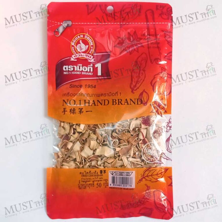Dried Lemon Grass - Nguan Soon (50g)