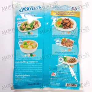 MustThai, Grocery Online