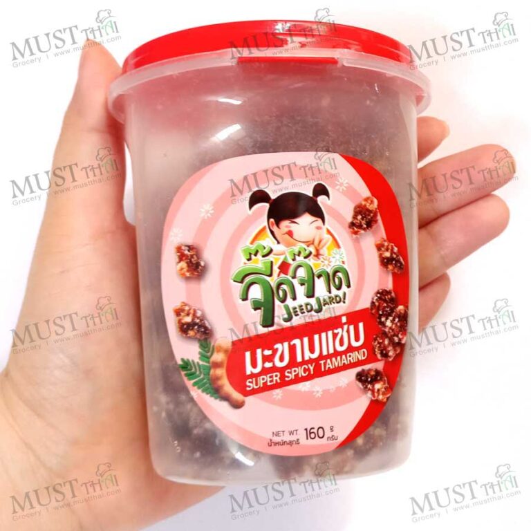 Super Spicy Tamarind - JeedJard (160g)