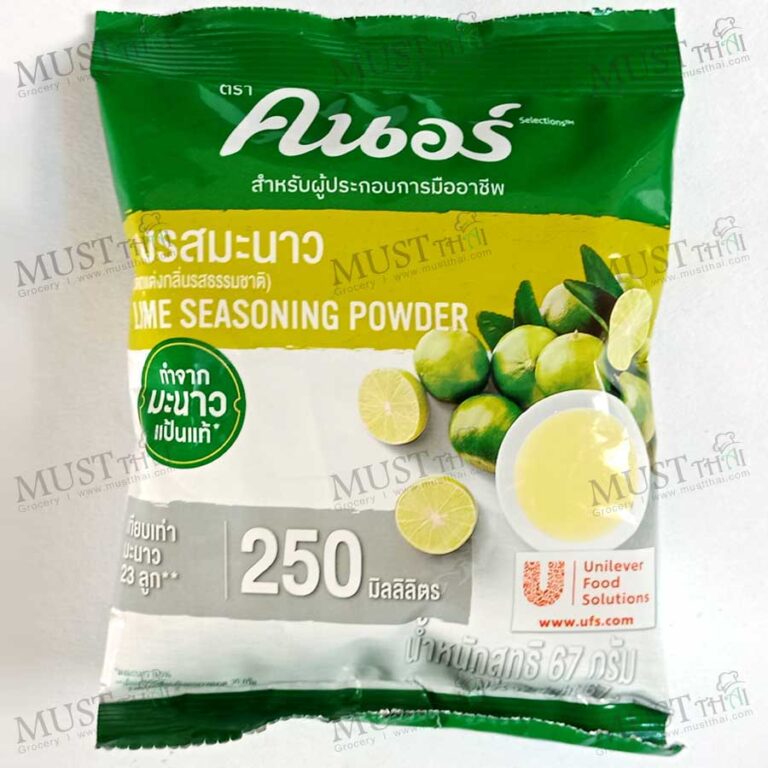 Lime Seasoning Powder - Knorr (65g)