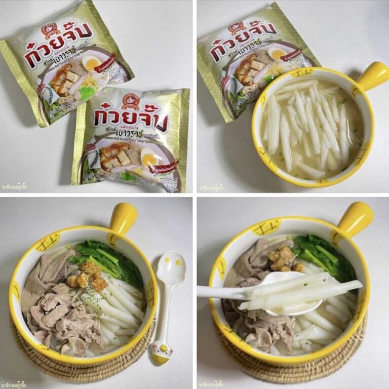 Instant Chinese Roll Noodle Clear Soup