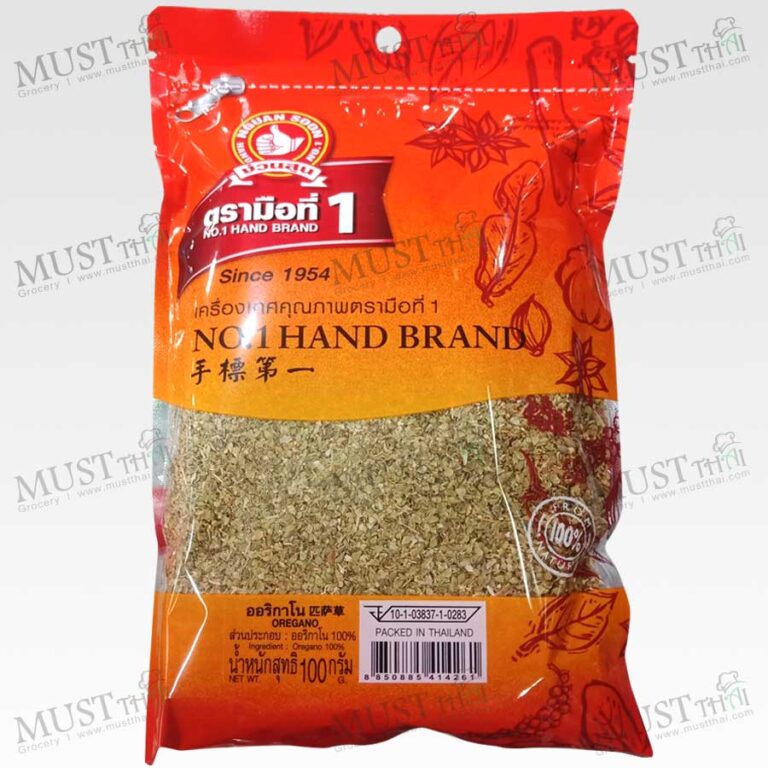 Oregano - Nguan Soon (100g)