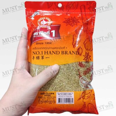 Oregano - Nguan Soon (100g)
