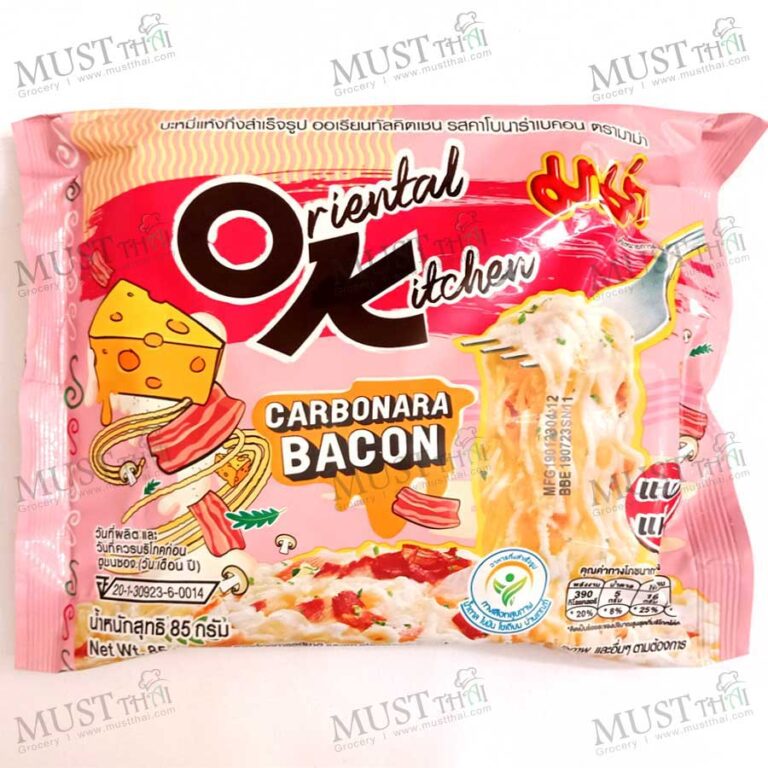 Dried Instant Noodles Carbonara Bacon Flavour - Mama Oriental Kitchen ...