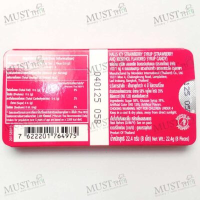 Icy Candy Strawberry Syrup and Menthol Flavor Blister Pack
