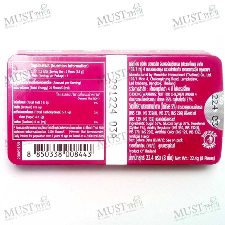 Raspberry Flavored Center filled Candy Blister Pack