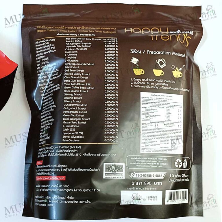 Healthy coffee mixed collagen - Happy Trends (20 Sachets)