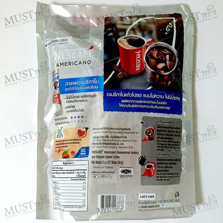 Nescafe Instant Coffee Americano Zero Sugar