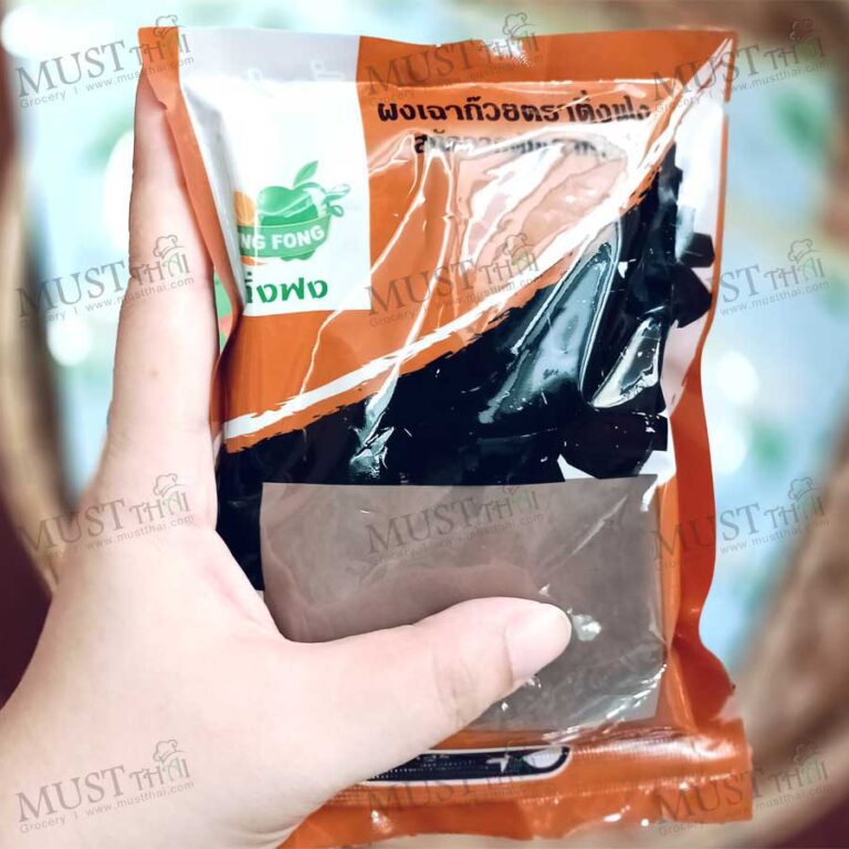 Grass Jelly Powder – Ding Fong (200g)