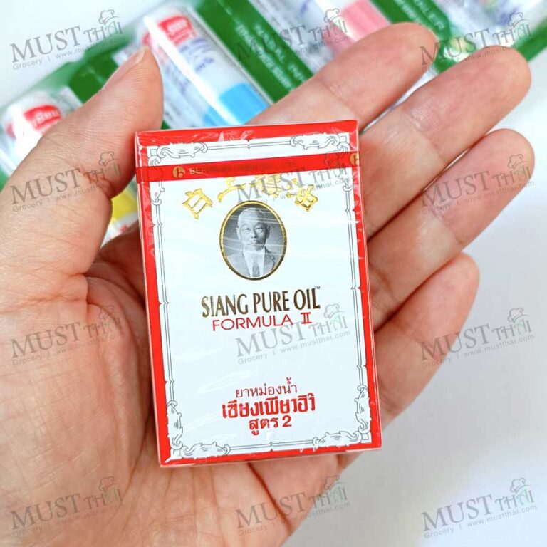 Pocket Size Medicated Formula 2 Liniment - Siang Pure Oil (3cc ...