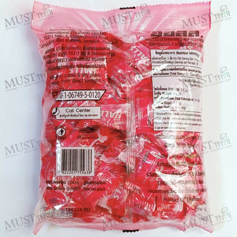 Icy Strawberry Syrup Candy