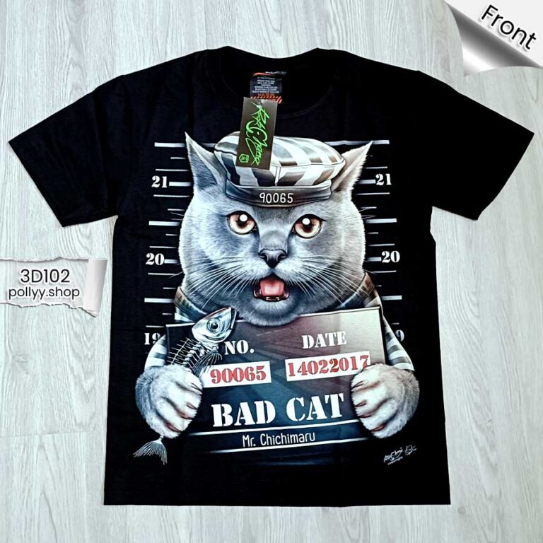 ROCK CHANG brand T-shirt