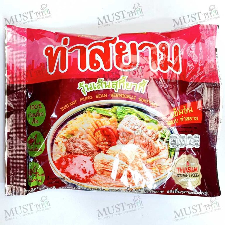 5 various types of Authentic Instant Noodles – Thasiam (Pack of 5)