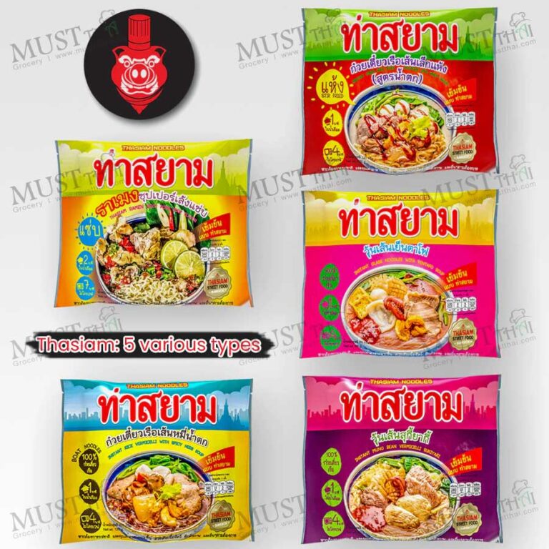 5 various types of Authentic Instant Noodles – Thasiam (Pack of 5)
