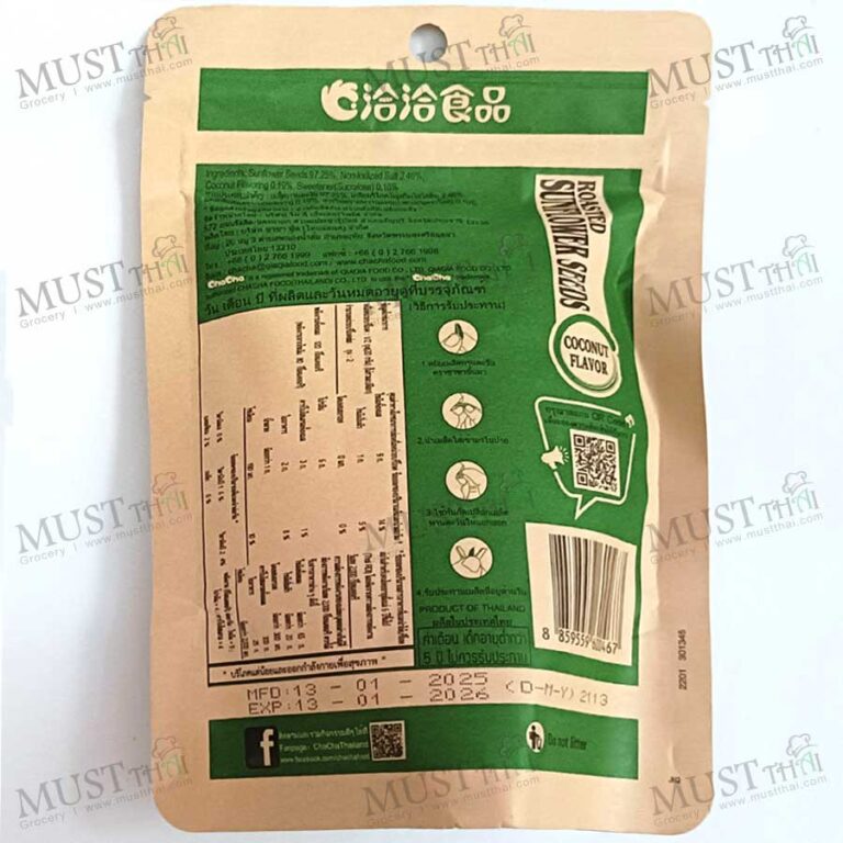 Sunflower Seeds Coconut Flavour - Chacha (90g)