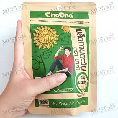 Sunflower Seeds Coconut Flavour - Chacha (90g)